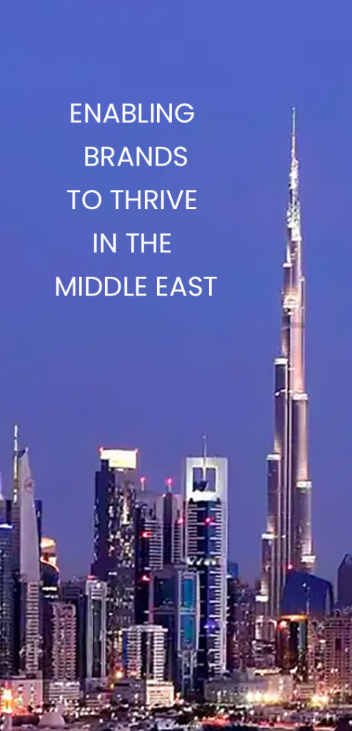 Arabian Marketing Corporation