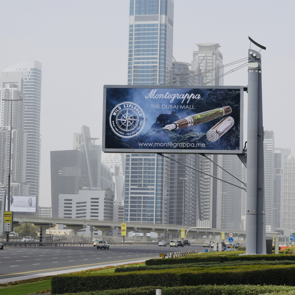 Middle East Brand Strategy – Arabian Marketing Corporation